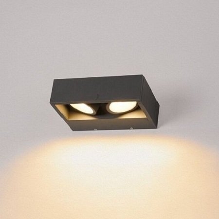 SLV 1006314 Eskina Frame WL double Wandaufbauleuchte anthrazit IP65 CCT ...